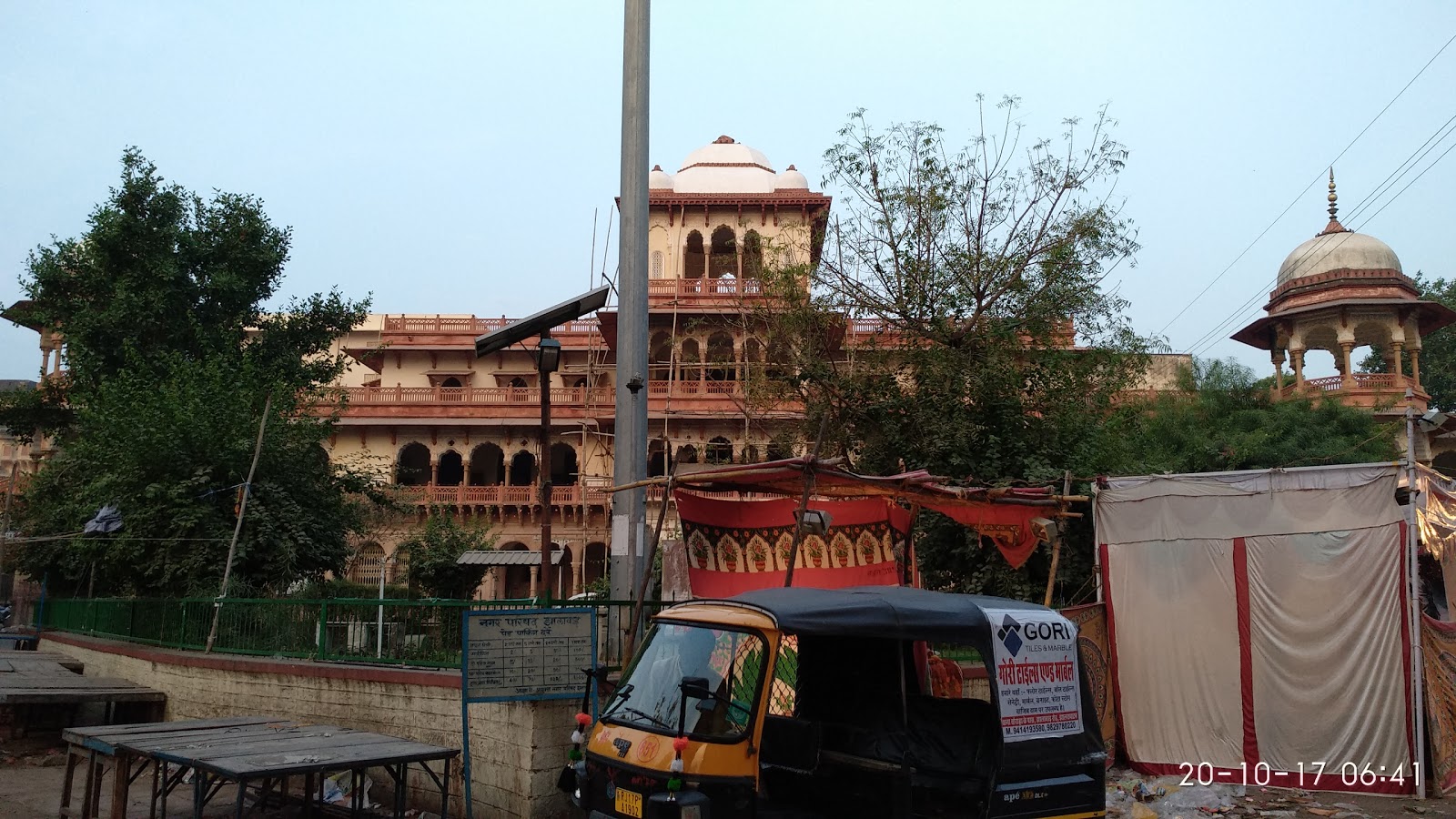 Top places to visit in Jhalawar (2025) | Jhalawar - Rajasthan Tourism ...