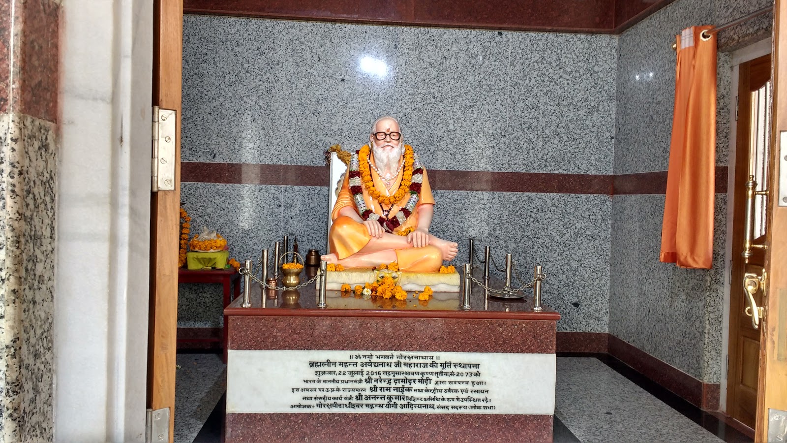 Top places to visit in Gorakhpur (2025) | Gorakhpur - Uttar Pradesh ...